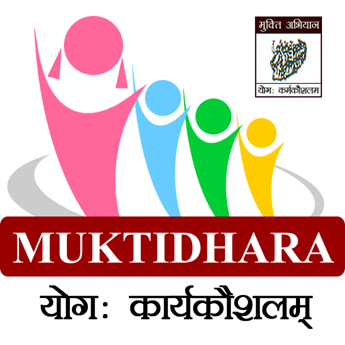 MUKTIDARA – NGO in Rajasthan